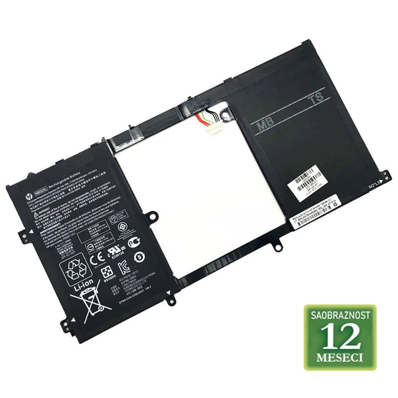 Baterija za laptop HP Pavilion x2 series / NB02XL 7.4V 28Wh / 3750mAh