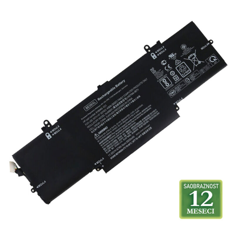 Baterija za laptop HP EliteBook 1040 G4 Series / BE06XL 11.55V 67Wh / 5800mAh