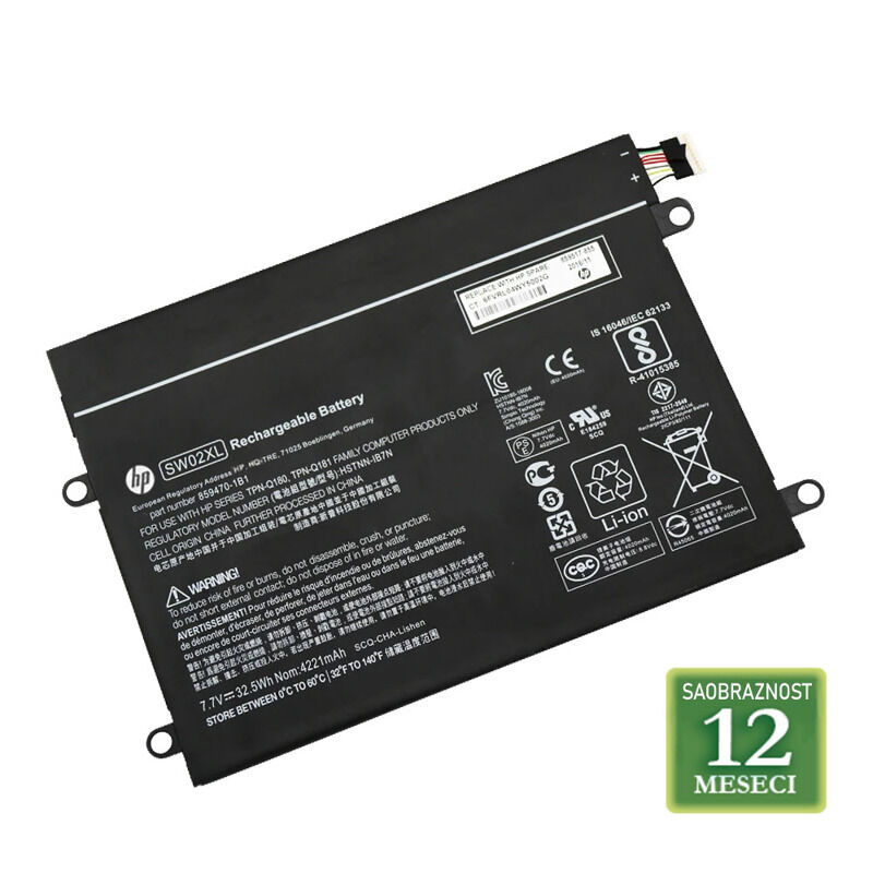 Baterija za laptop HP X2 210 G2 / SW02XL 7.7V 32.5Wh / 4221mAh