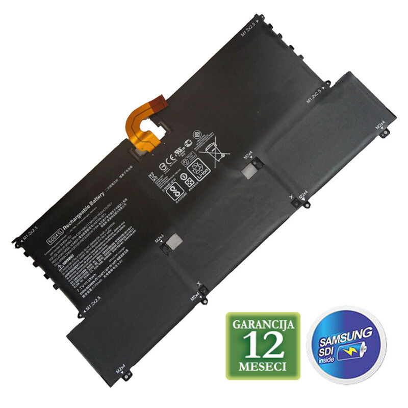 Baterija za laptop HP Spectre Pro 13 G1 SO04XL 7.7V 38Wh ( 4950mAh )