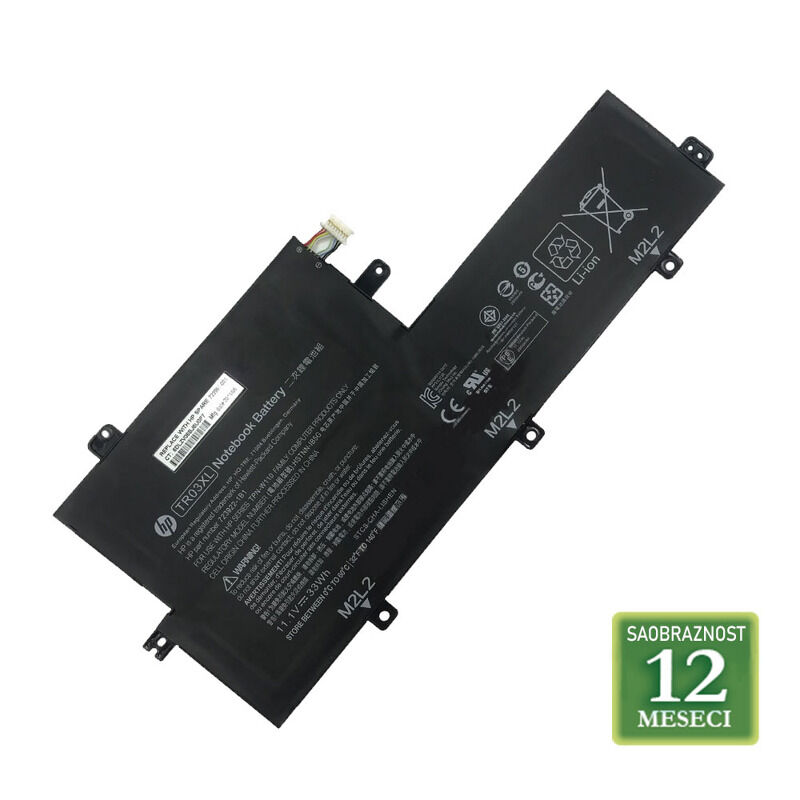 Baterija za laptop HP Split X2 13 / TR03XL 11.1V 33Wh