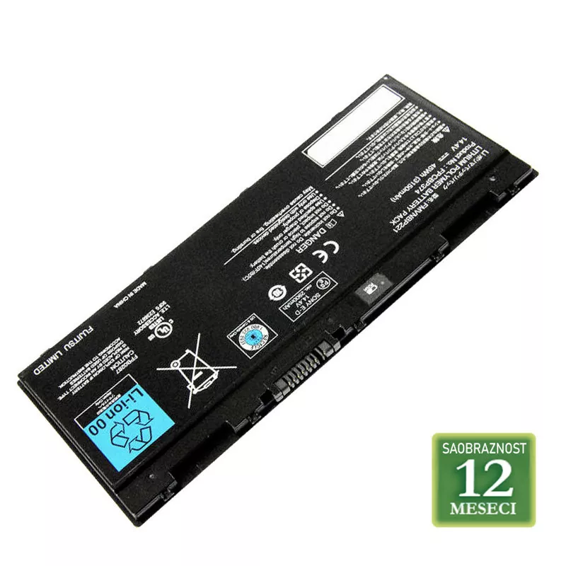 Baterija za laptop FUJITSU Quattro Q702 / FPBCPB374 14.4V 45Wh / 3150mAh