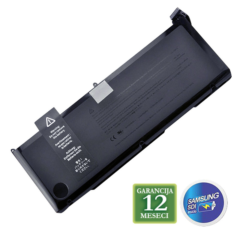 Baterija A1386 za laptop APPLE MacBook Pro 17 A1297 2011/2012 verzija