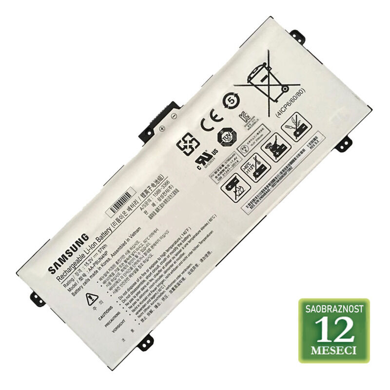Baterija za laptop SAMSUNG NP940Z5J / AA-PBUN4NP 15.2V 57Wh / 3780mAh