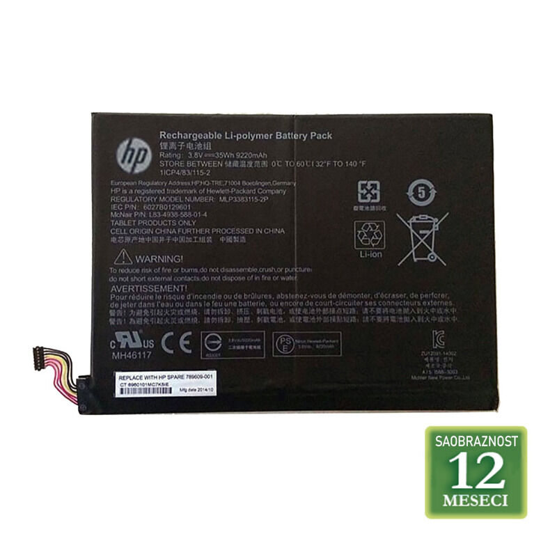 Baterija za laptop HP Pavilion X2 10-K / MLP3383115-2P 3.8V 35Wh / 9220mAh