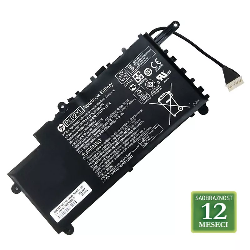 Baterija za laptop HP Pavilion 11 X360 / PL02XL 7.6V 29Wh