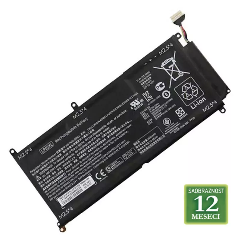 Baterija za laptop HP Envy 15T / LP03XL 11.4V 48Wh/55.5Wh