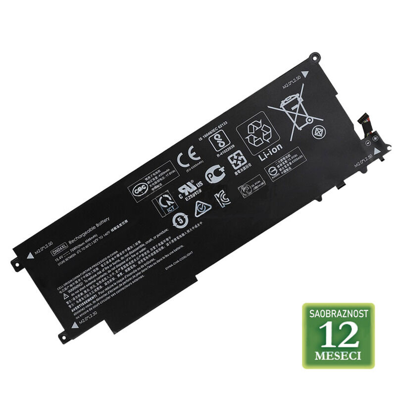 Baterija za laptop HP ZBook X2 G4 / DN04XL 15.4V 70Wh / 4546mAh