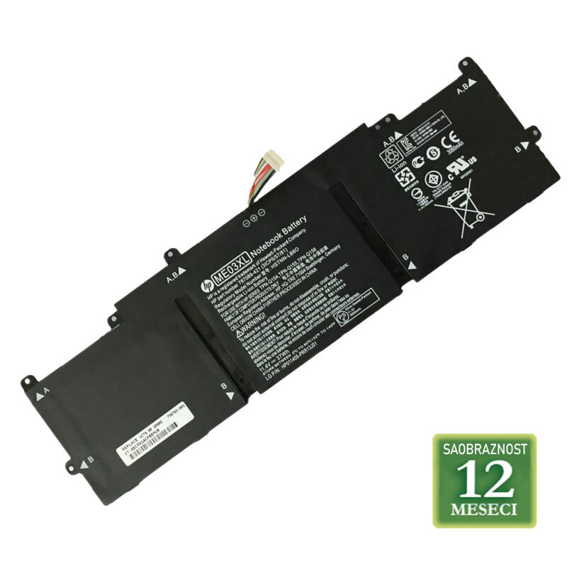 Baterija za laptop HP STREAM 11-D010CA / ME03XL 11.4V 37Wh / 3130mAh