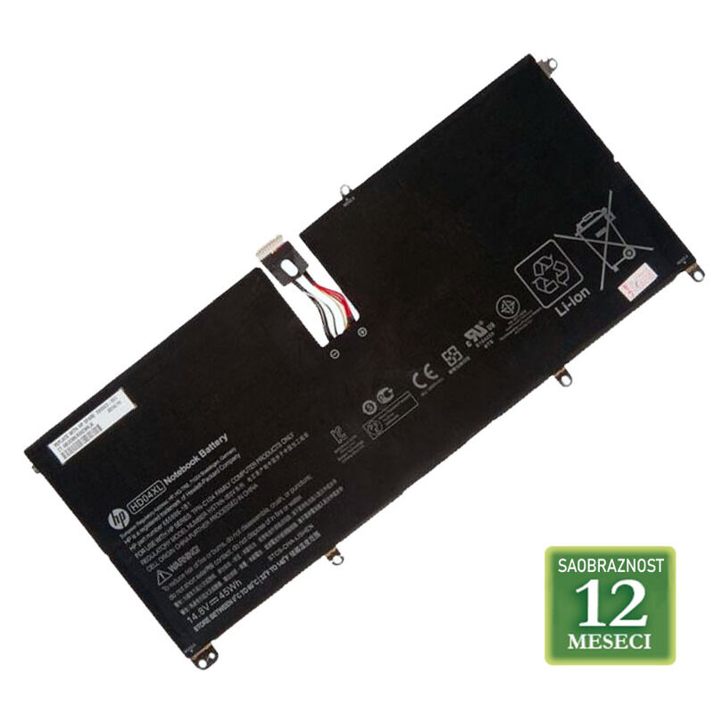 Baterija za laptop HP Envy SPECTRE XT / HD04XL 14.8V 45Wh / 2950mAh