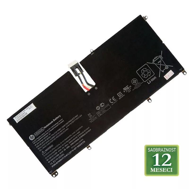 Baterija za laptop HP Envy SPECTRE XT / HD04XL 14.8V 45Wh / 2950mAh