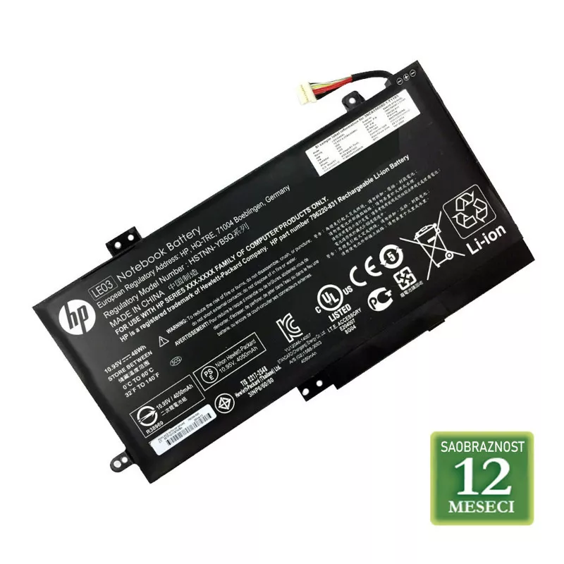 Baterija za laptop HP Envy X360 / LE03XL 10.95V 48Wh / 4000mAh