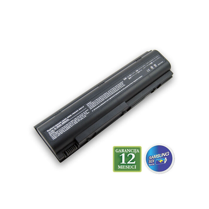 Baterija za laptop HP Pavilion DV5000 series HP2029LR