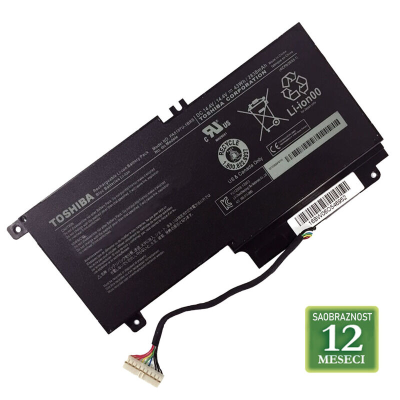 Baterija za laptop TOSHIBA Satellite L50 / PA5107 14.4V 43Wh / 2838mAh