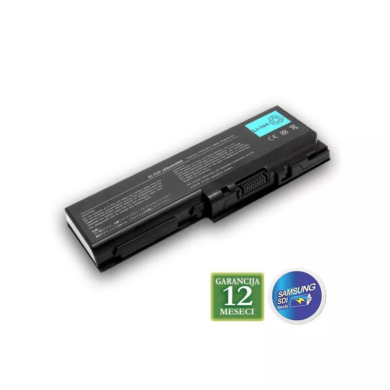 Baterija za laptop TOSHIBA Satellite L355-S7811 PA3536U-1BRS TA3536LH