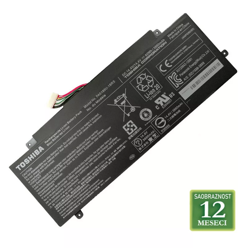 Baterija za laptop TOSHIBA Satellite P55W-B / PA5189 14.4V 60Wh / 3860mAh