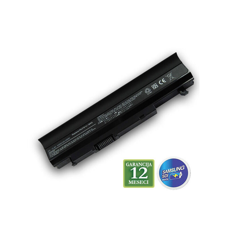 Baterija za laptop TOSHIBA Satellite E200 PA3781U-1BRS TA3781LH