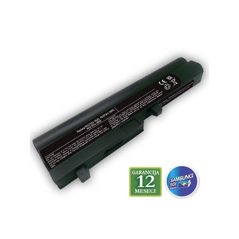 Baterija za laptop TOSHIBA Dynabook UX/23JBR PA3732(H) 10.8V 5200mAh
