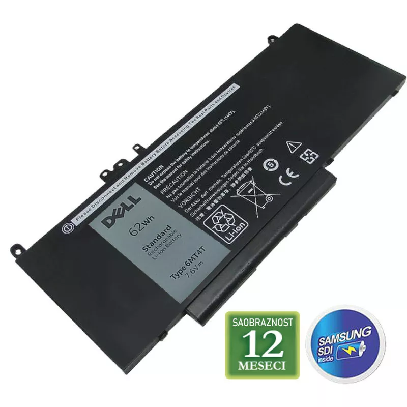 Baterija za laptop DELL E5470 / 6MT4T 7.6V 62Wh