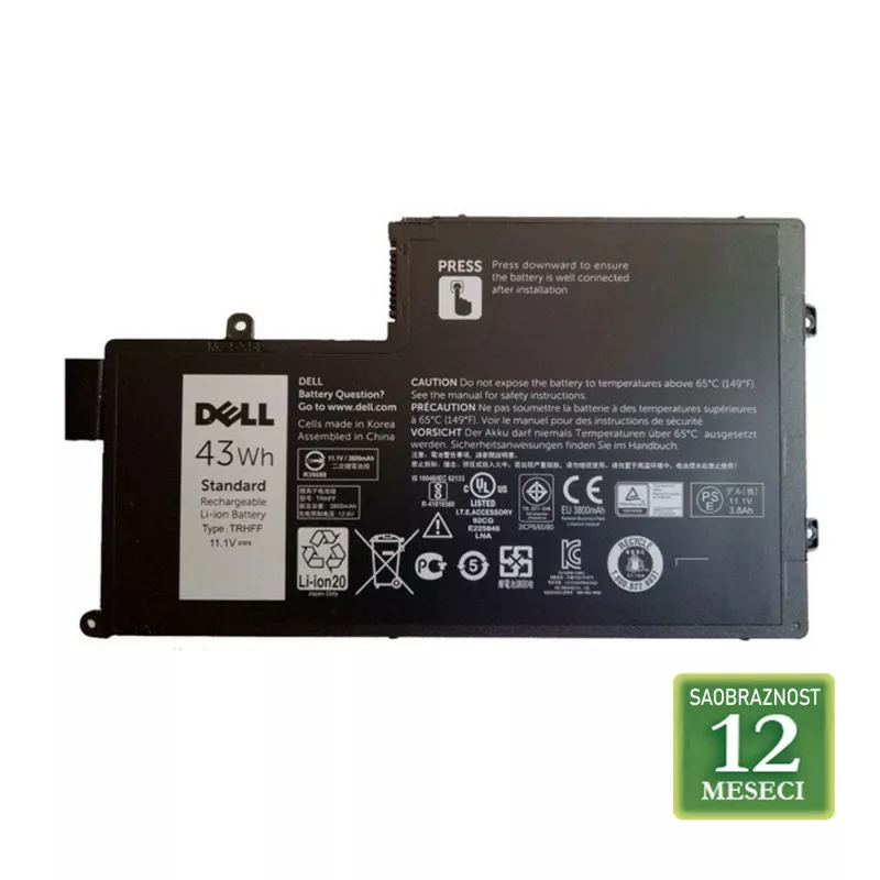 Baterija za laptop DELL Inspiron D5547 / TRHFF 11.1V 43Wh / 3800mAh