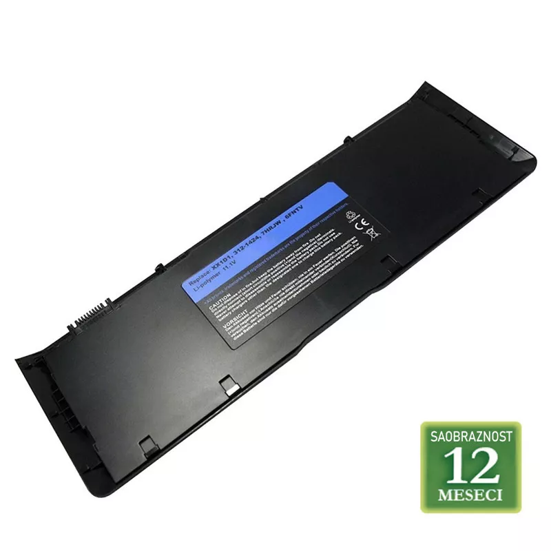 Baterija za laptop DELL Latitude E6340U / XX1D1 11.1V 36Wh /3260mAh