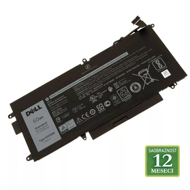 Baterija za laptop DELL Latitude D5289 / K5XWW 7.6V 60Wh /7890mAh