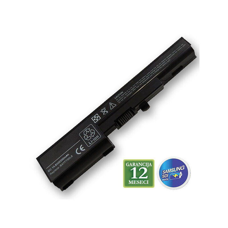 Baterija za laptop DELL Vostro 1200 series RM628 DL1221L7