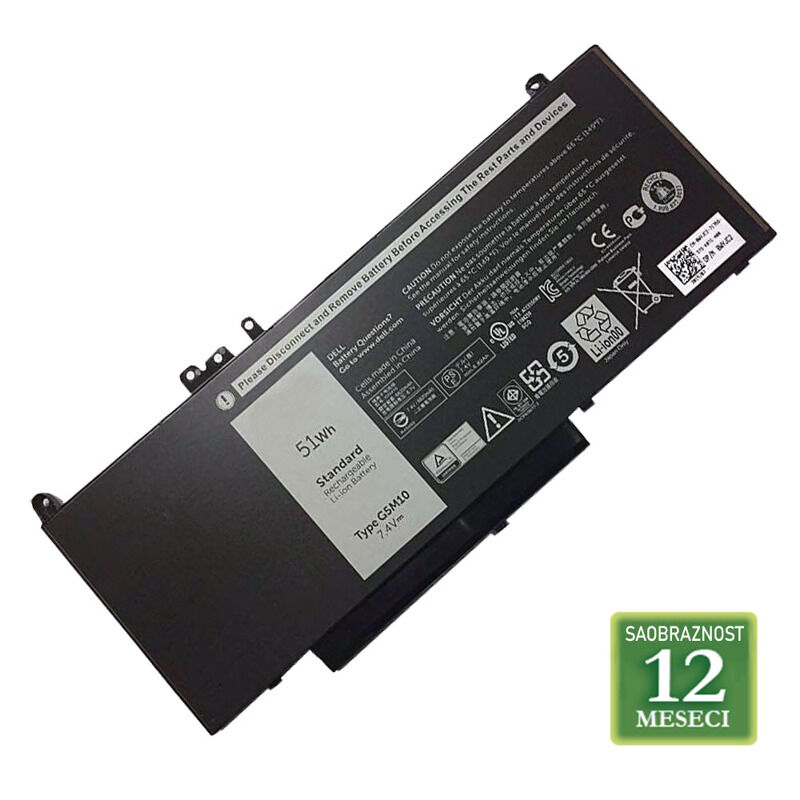 Baterija za laptop DELL E5450 / G5M10 7.4V 51Wh
