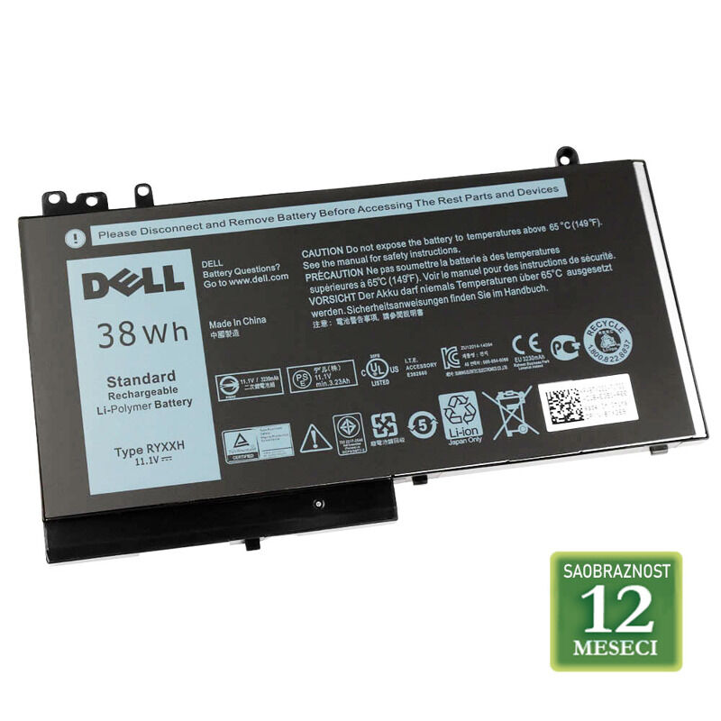 Baterija za laptop DELL Latitude 12 E5250 / RYXXH 11.1V 38Wh