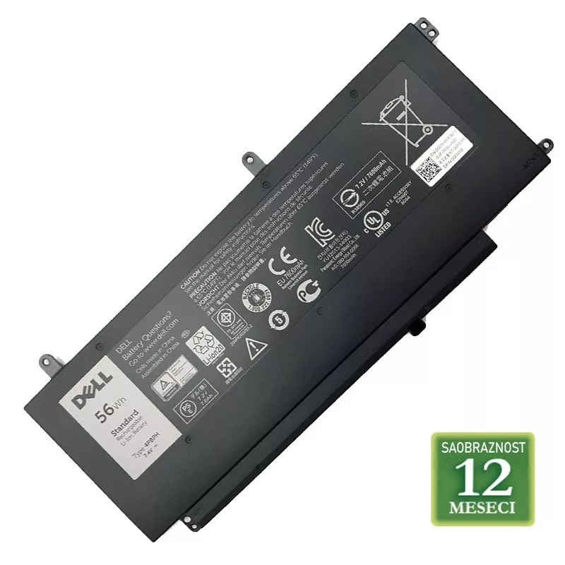 Baterija za laptop DELL Inspiron 15 7548 / 4P8PH 7.4V 56Wh / 7410mAh