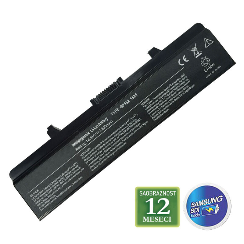 Baterija za laptop DELL Inspiron 1525 D1525-6 11.1V 48Wh