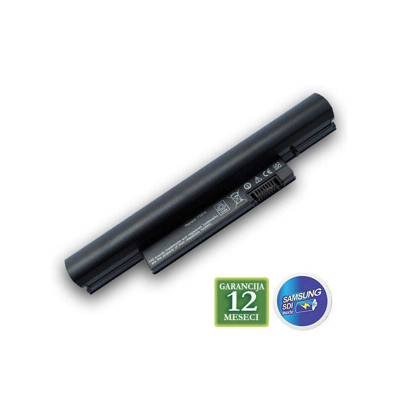 Baterija za laptop DELL Inspiron mini 12 312-0804 DL2530L7