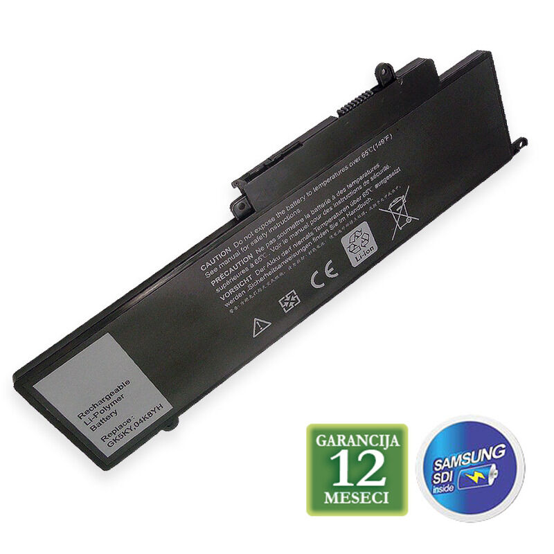 Baterija za laptop DELL Inspiron D7347 / GK5KY 11.1V 43Wh