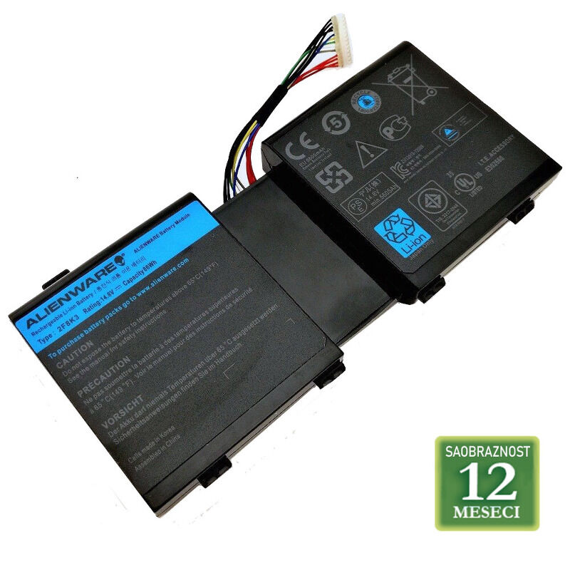 Baterija za laptop DELL Alienware M18x R3 / 2F8L3 14.8V 86Wh