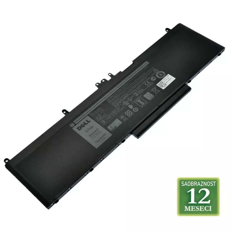 Baterija za laptop DELL Latitude E5570 series / WJ5R2 11.4V 84Wh / 7350mAh