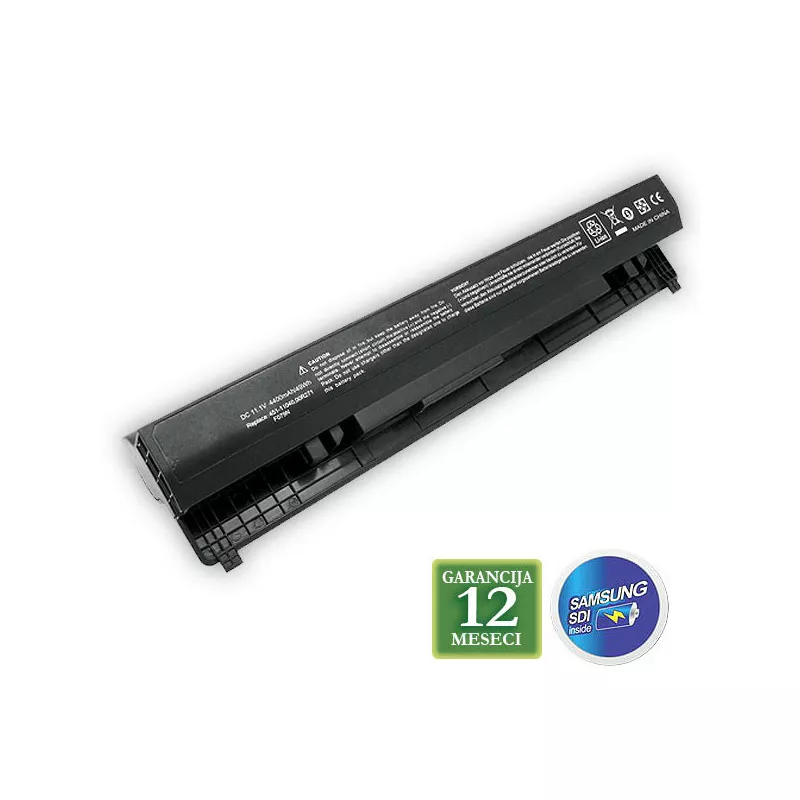 Baterija za laptop DELL Latitude 2100 312-0142 DL2100LH