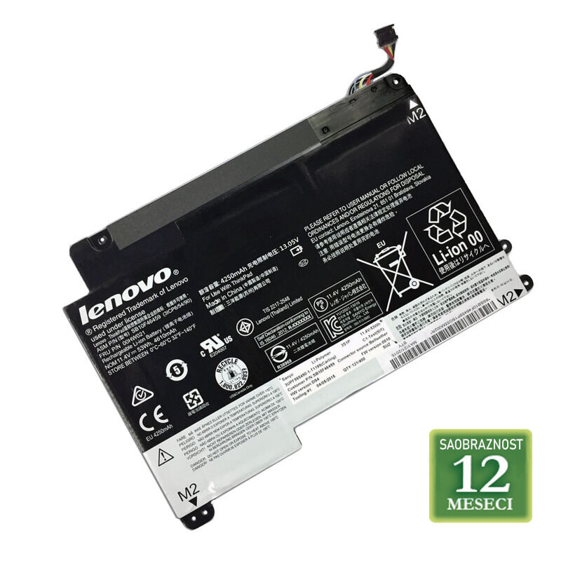 Baterija za laptop LENOVO YOGA 460 / SB10F46458 11.4V 53Wh / 4540mAh