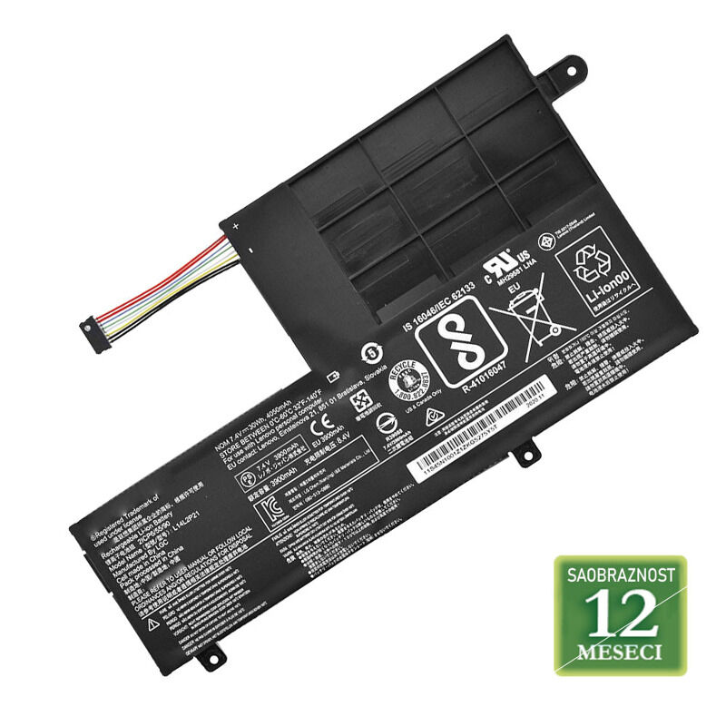 Baterija za laptop LENOVO Yoga 510-14AST ( levi kabl ) / L15L2PB1 7.6V 35Wh / 4610mAh
