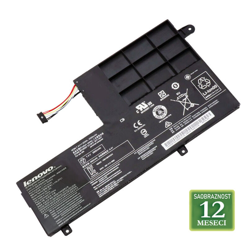Baterija za laptop LENOVO Yoga 500 / L14M2P21 7.4V 30Wh / 4050mAh