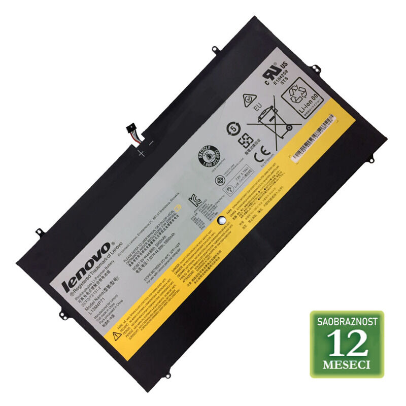 Baterija za laptop LENOVO Yoga 3 Pro / L14S4P71 7.6V 44Wh / 5900mAh