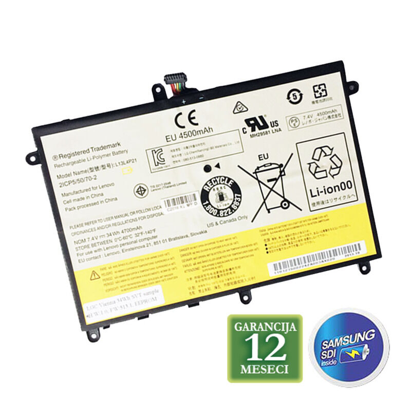 Baterija za laptop LENOVO L13M4P21 Yoga2 11 Series 7.4V 4700mAh