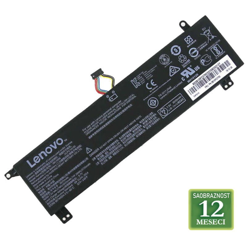 Baterija za laptop LENOVO IdeaPad 120S / 0813006 7.5V 28Wh / 3735mAh