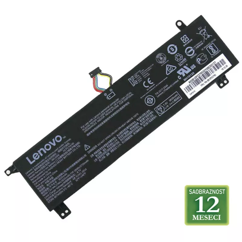 Baterija za laptop LENOVO IdeaPad 120S / 0813006 7.5V 28Wh / 3735mAh