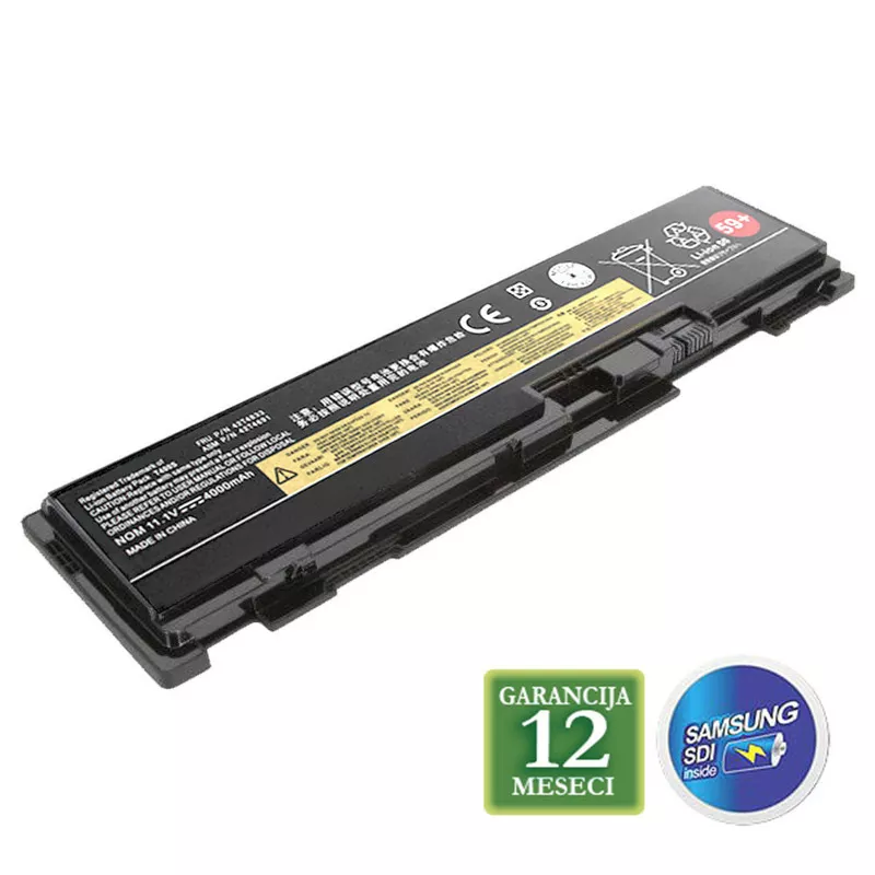 Baterija za laptop LENOVO ThinkPad T400S i T410S Series 51J0497