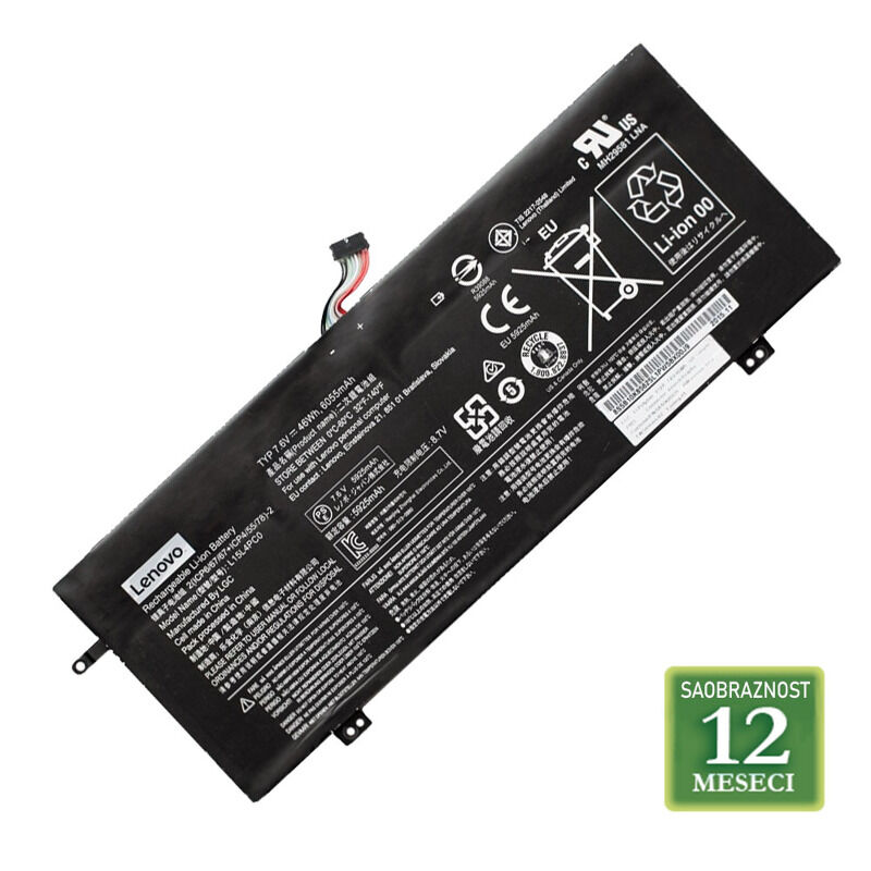 Baterija za laptop LENOVO Ideapad 710S / L15L4PC0 7.5V 46Wh / 6135mAh