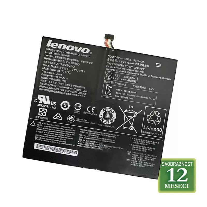 Baterija za laptop LENOVO MIIX 700 / L15L4P71 7.6V 40Wh / 5340mAh