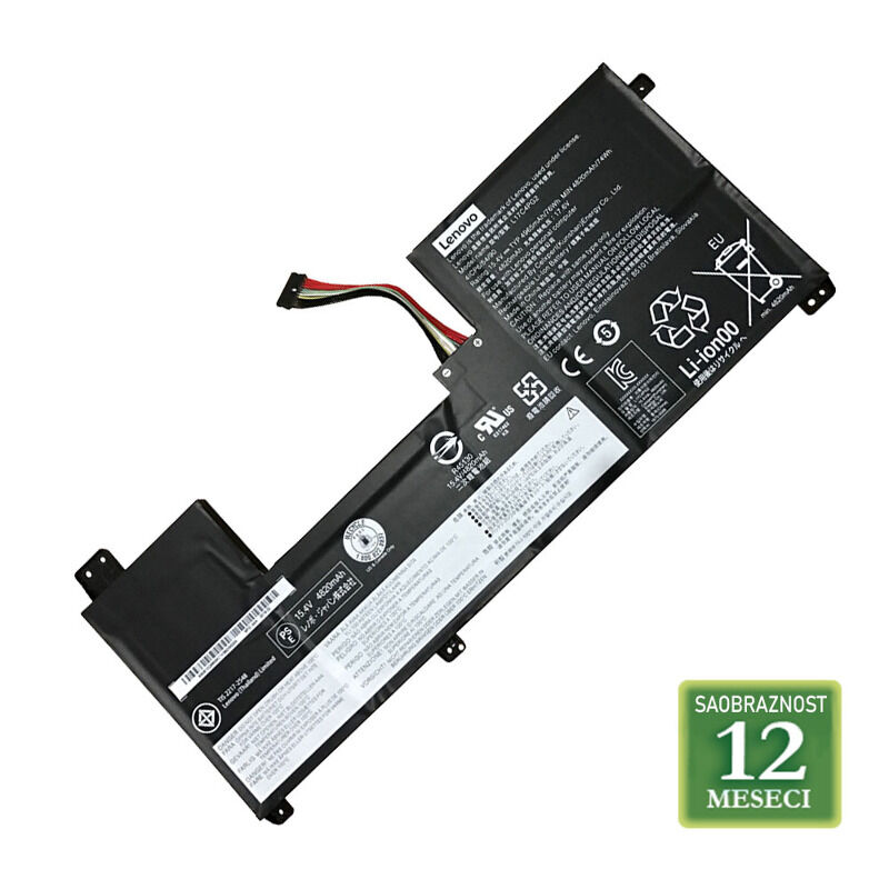 Baterija za laptop LENOVO Legion Y730-17 / L17C4PG2 15.4V 76WH / 4965mAh