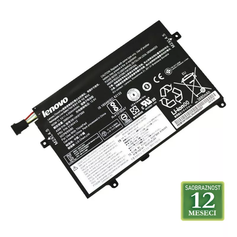 Baterija za laptop LENOVO IdeaPad E470 / 01AV411 11.1V 45Wh