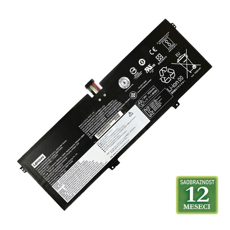 Baterija za laptop LENOVO YOGA 7 PRO / L17M4PH1 7.68V 60Wh/7820mAh