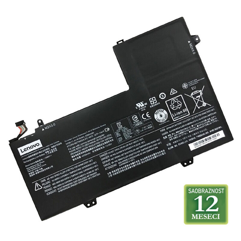 Baterija za laptop LENOVO IdeaPad 700S / L15M6P11 11.4V 50Wh / 4390mAh